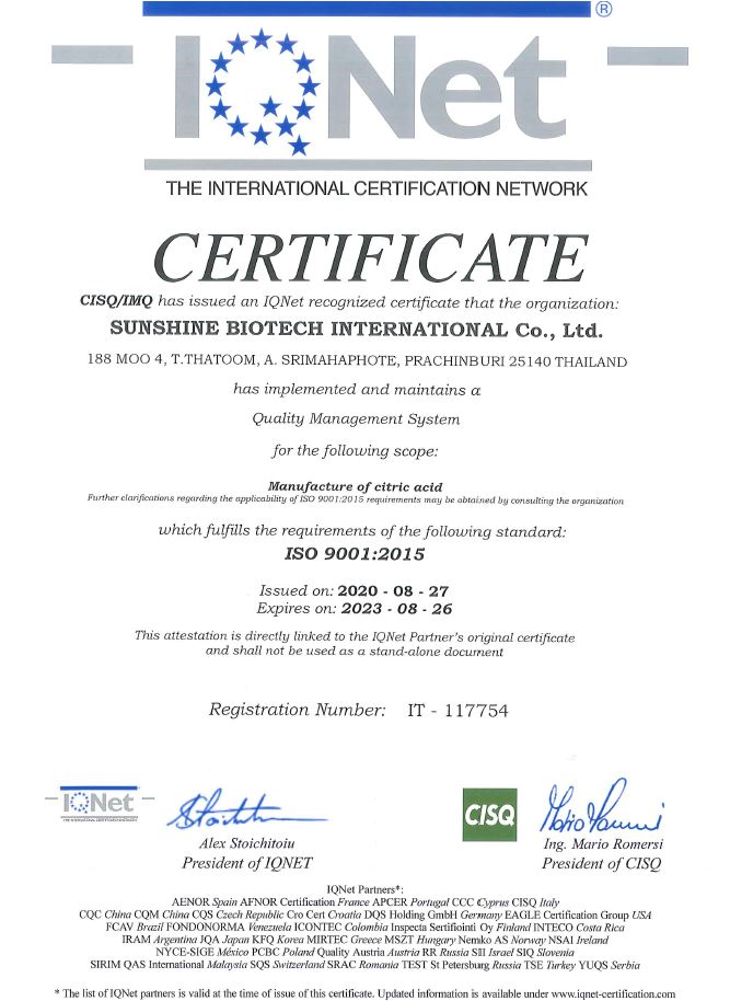 Brief Introduction of Sunshine Biotech International Co., Ltd ...