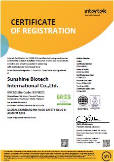 Brief Introduction of Sunshine Biotech International Co., Ltd ...